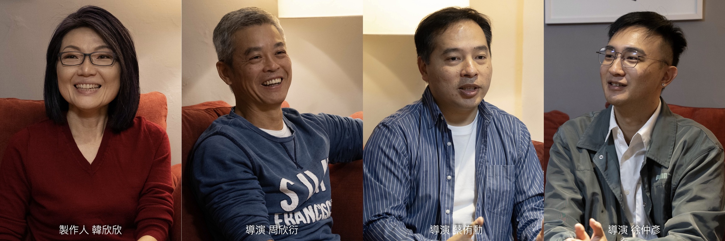 專訪 穿梭光影之間：四位紀錄片工作者與捕光者 Sony FX6 | Sony Alpha Universe Taiwan | 台灣索尼官方網站 ...